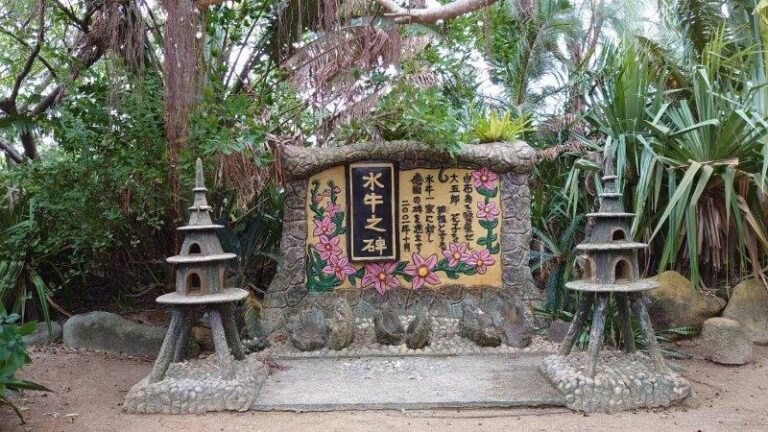 星野リゾート西表島ホテル泊 由布島観光 由布島に行く3つの方法も解説 | 普通人Mの旅